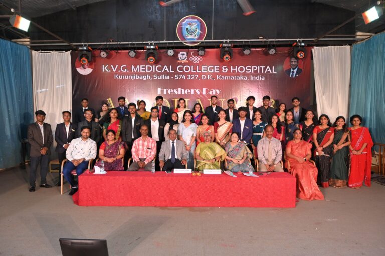 KVG Medical College & Hospital | Sullia – Academy of Liberal Education